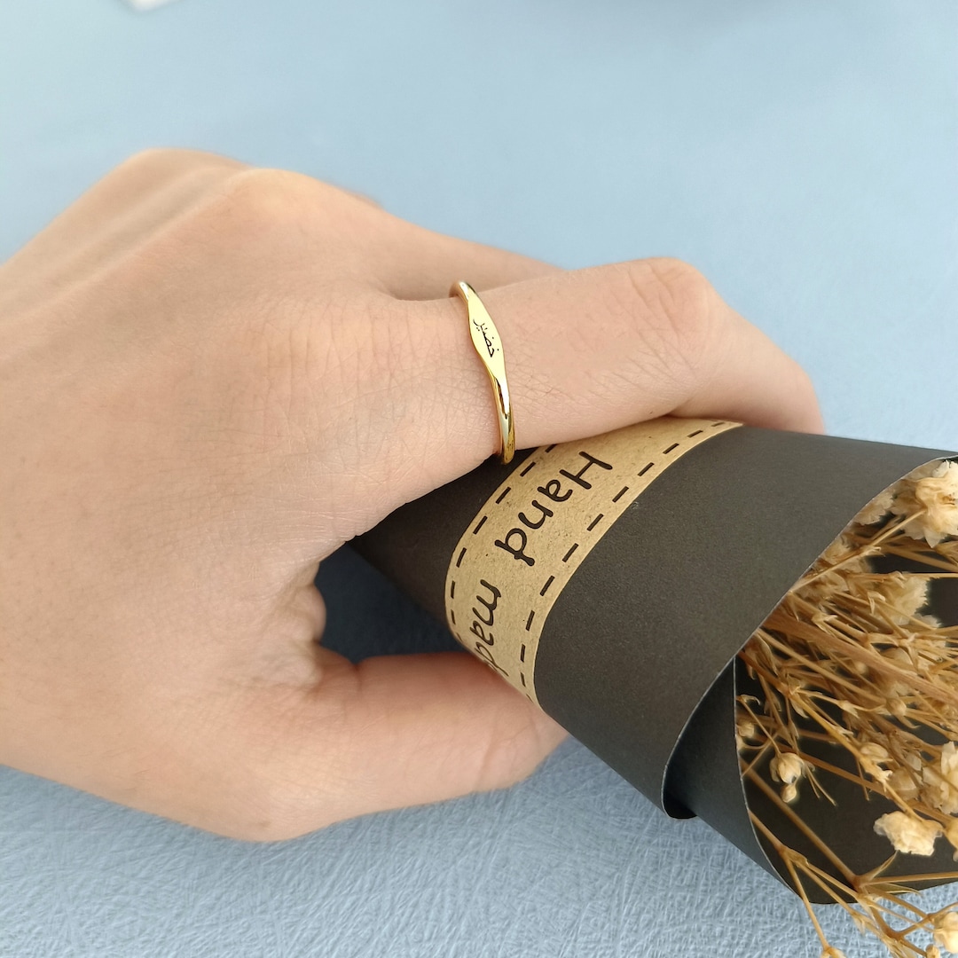 Custom Arabic Name Ring • Stacking Ring • Minimalist Ring • Islamic Eid ...