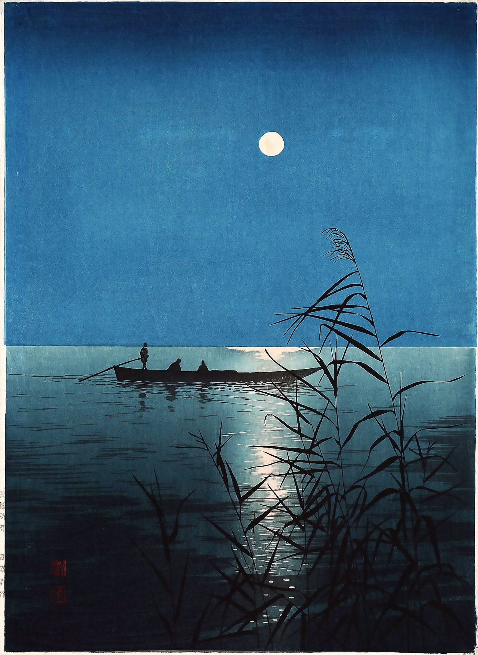 Shoda Koho - Moonlit Sea - Fine Art Print - Etsy