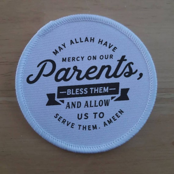 Muslim Patch Badge - Etsy