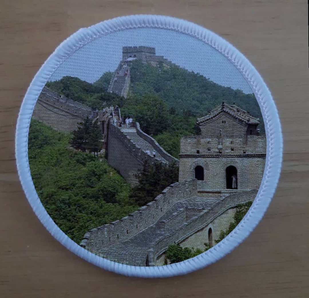 The Great Wall of China Patch Badge - Etsy
