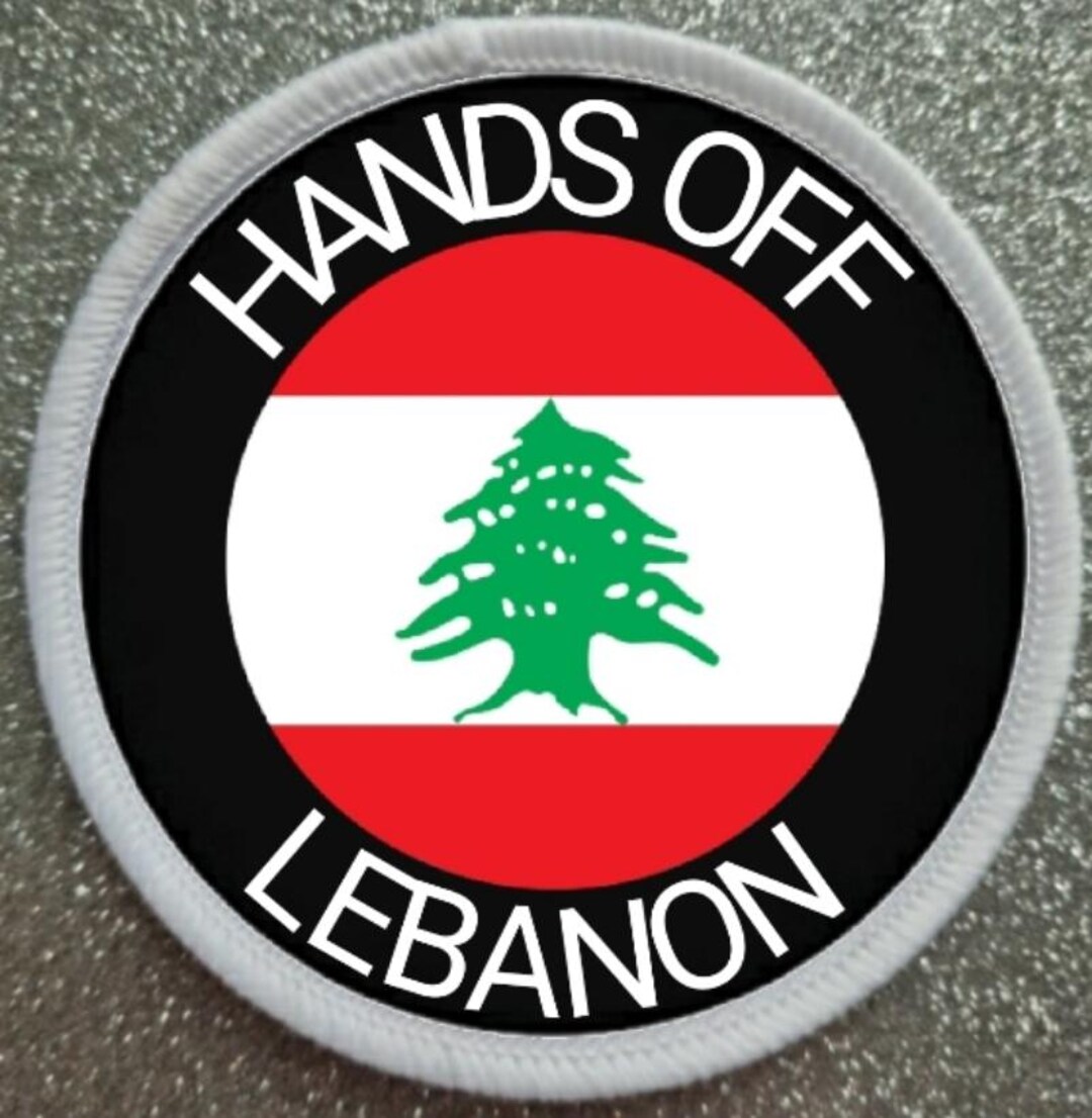 Hands off Lebanon 3 Inch Patch Badge - Etsy