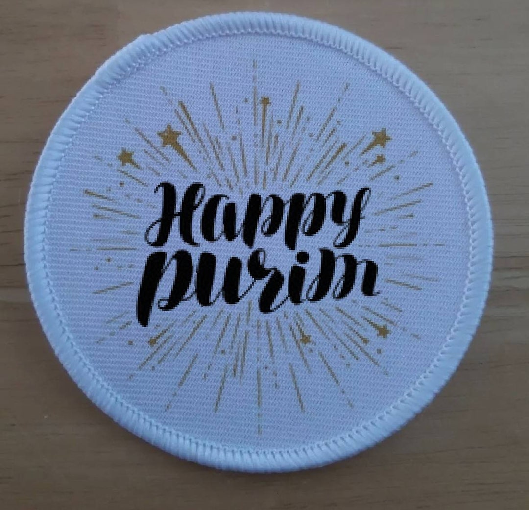 Happy Purim Patch Badge - Etsy