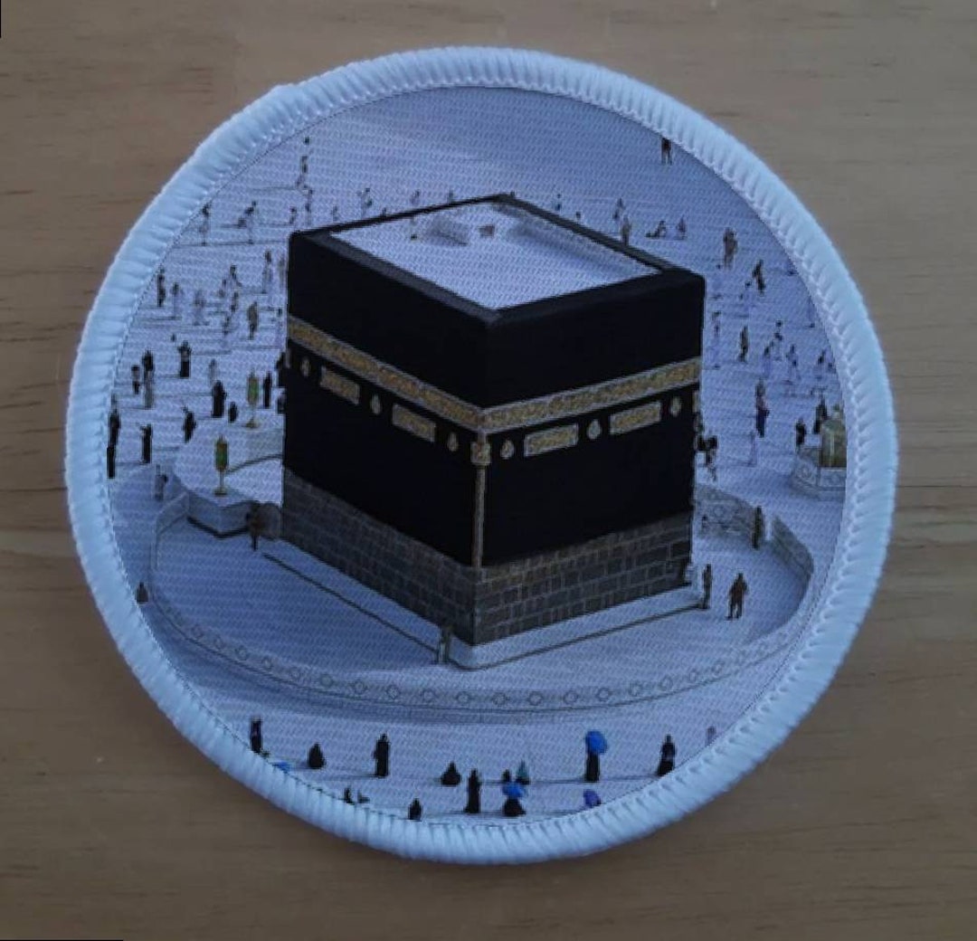 Muslim Patch Badge - Etsy