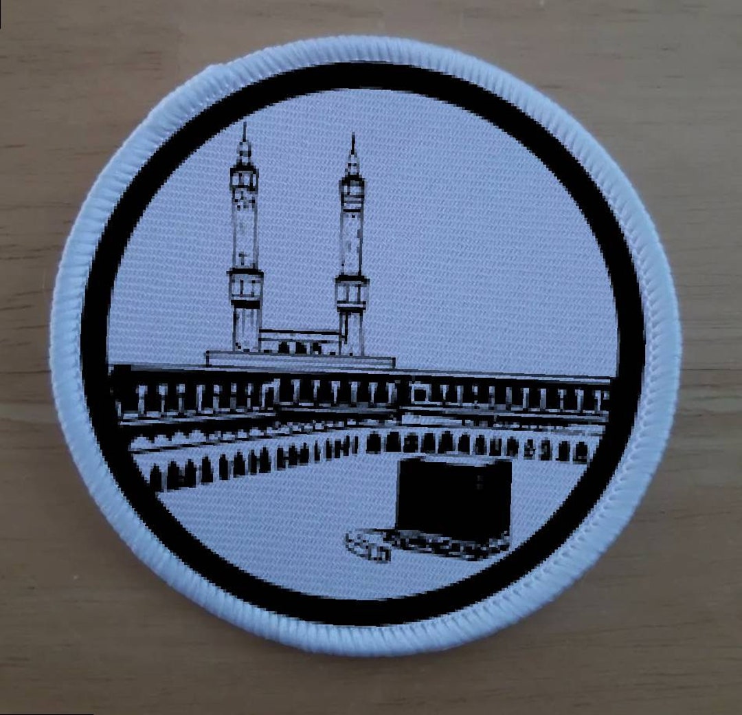 Muslim Patch Badge - Etsy