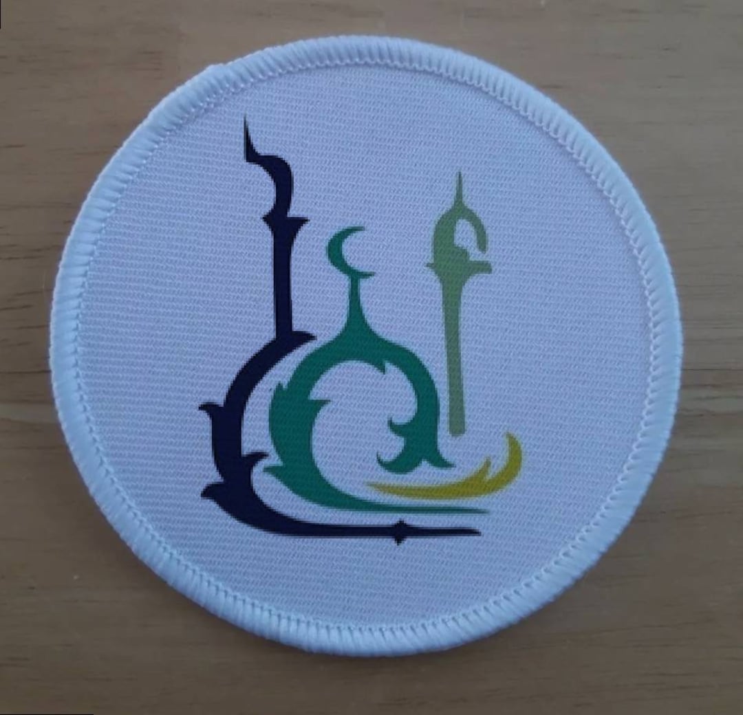 3 Muslim Patch Badge - Etsy