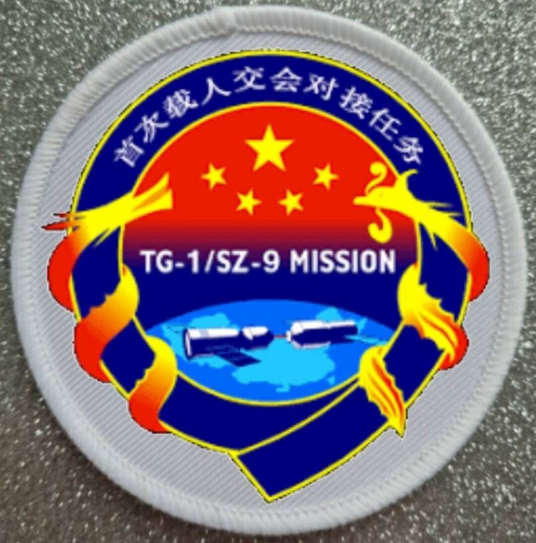 3 Inch China Space Mission Patch Badge - Made in the UK - Etsy