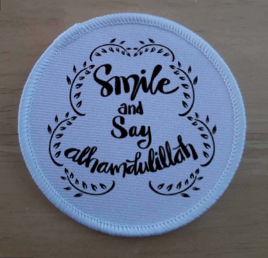 3" Muslim Patch Badge - Etsy