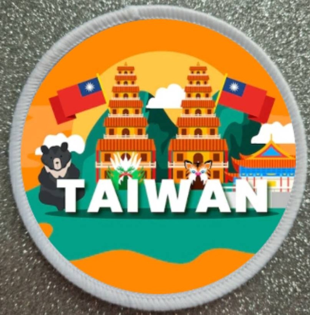 3 Inch Taiwan Patch Badge - Made in the UK - Etsy
