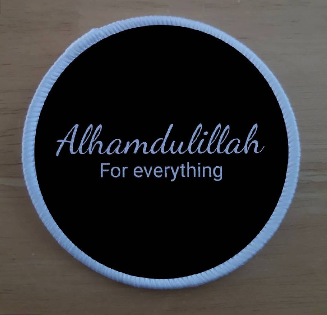 3" Muslim Patch Badge - Etsy