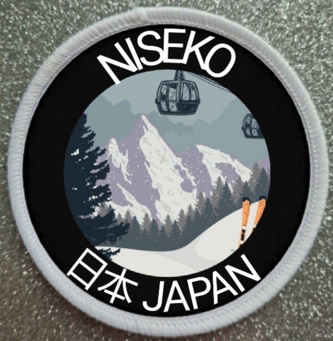 Niseko Japan Ski Resort 3 Inch Patch Badge - Etsy