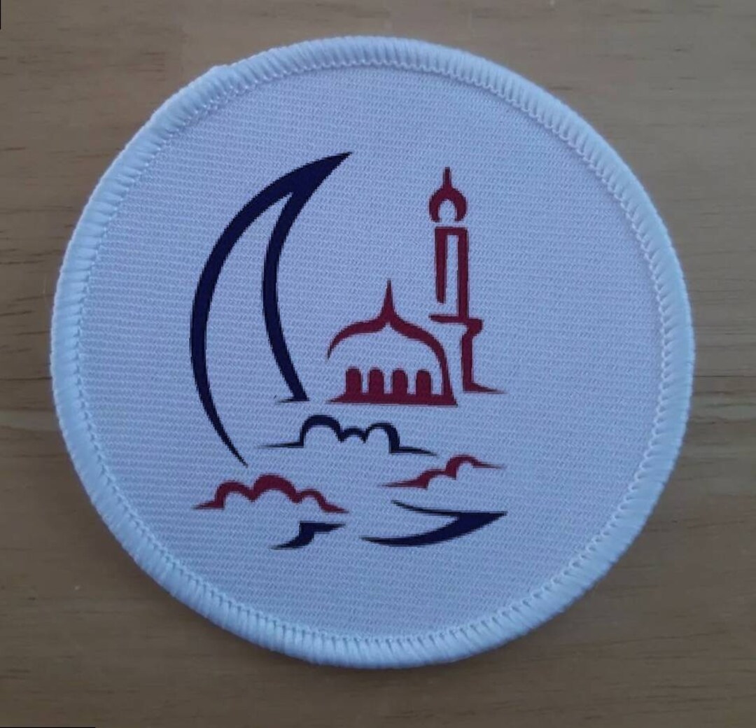 Muslim Patch Badge - Etsy