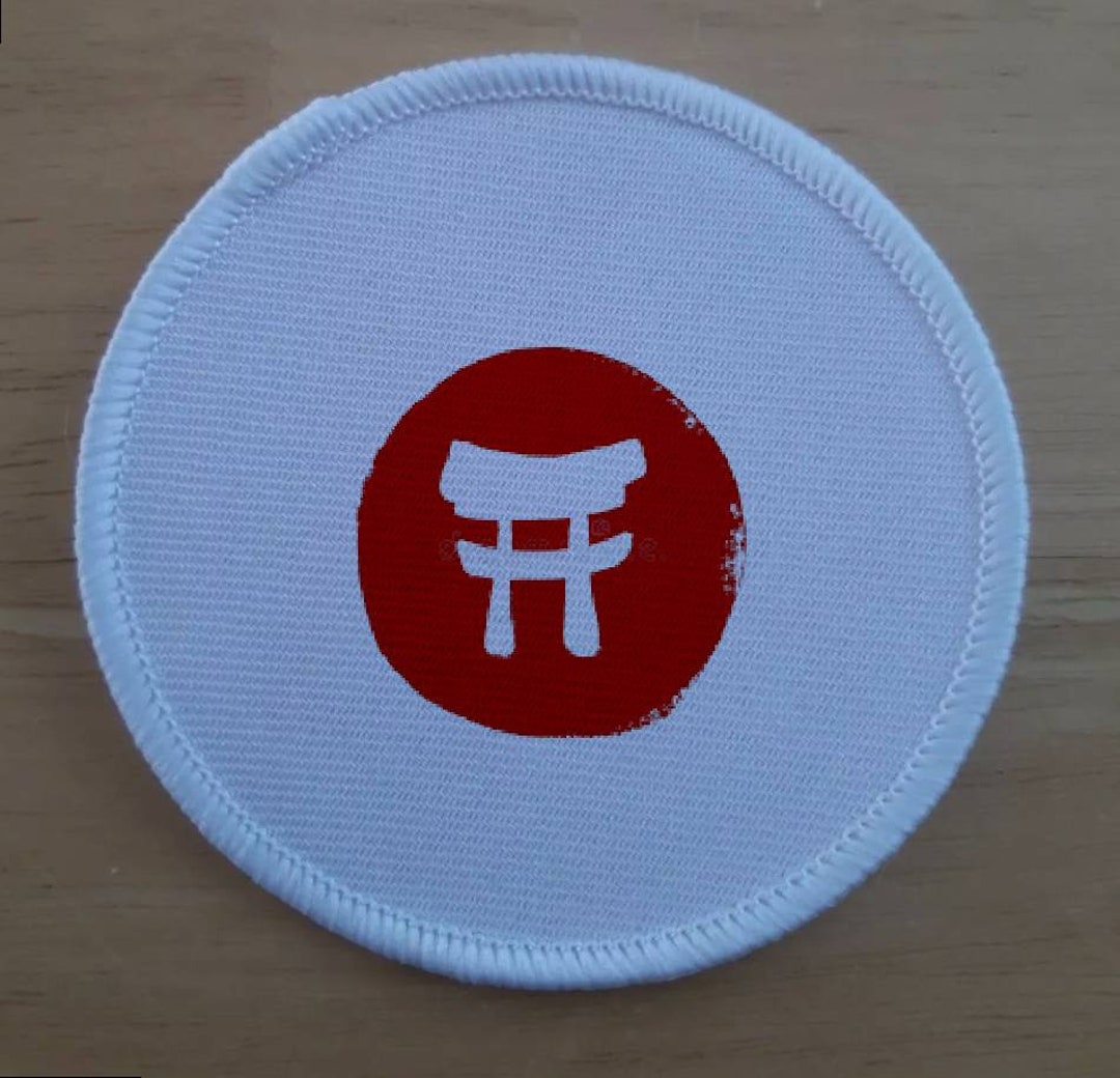 Japan Patch Badge - Etsy