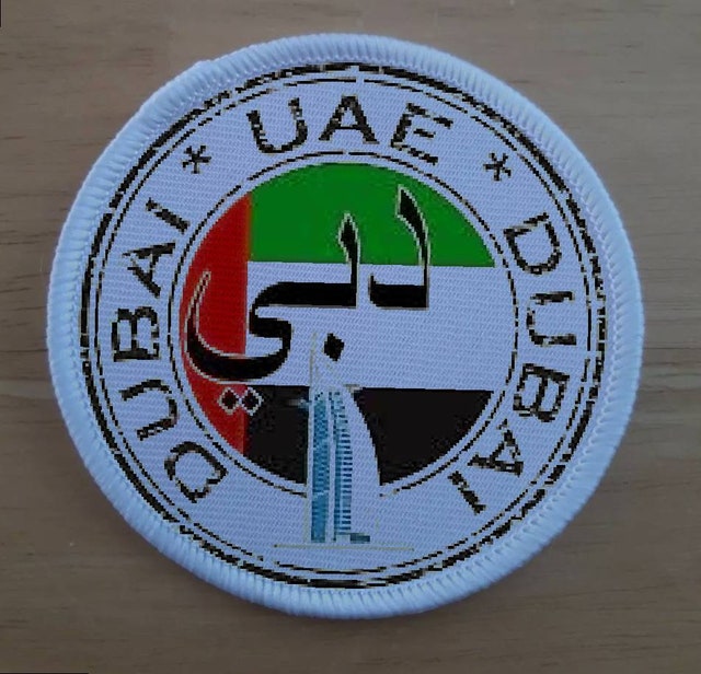 PatchWorld101 - Etsy