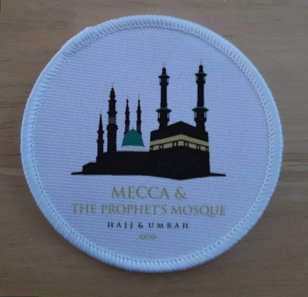 Muslim Patch Badge - Etsy