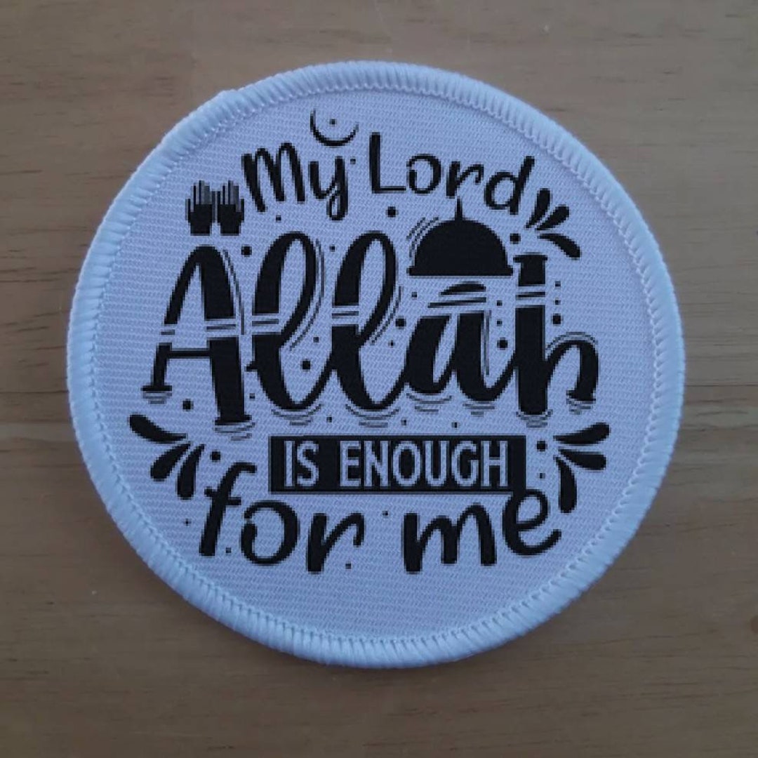 Muslim Patch Badge - Etsy