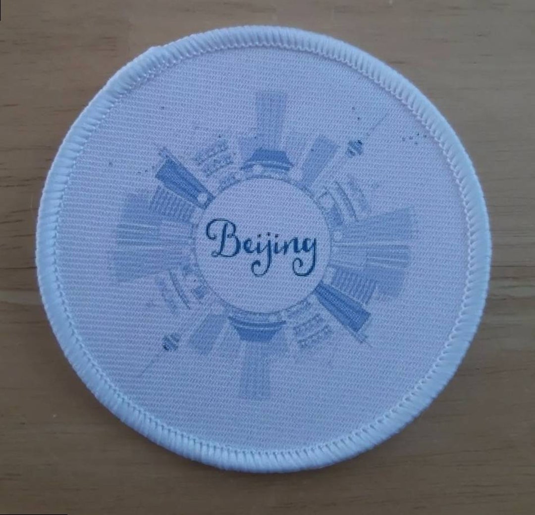 Beijing China Patch Badge - Etsy