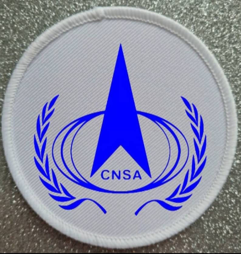 Chinese Space Program Patches