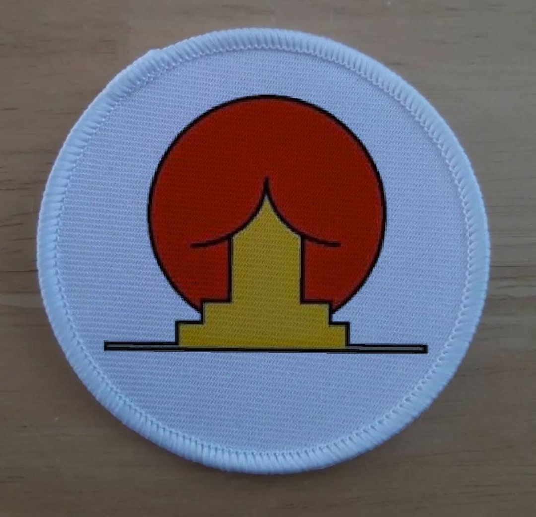 Adult Temple Patch Badge - Etsy