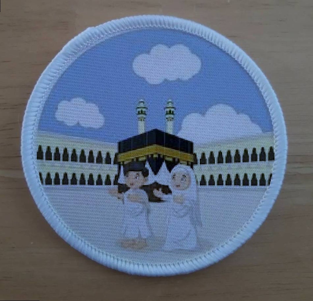 Muslim Patch Badge - Etsy