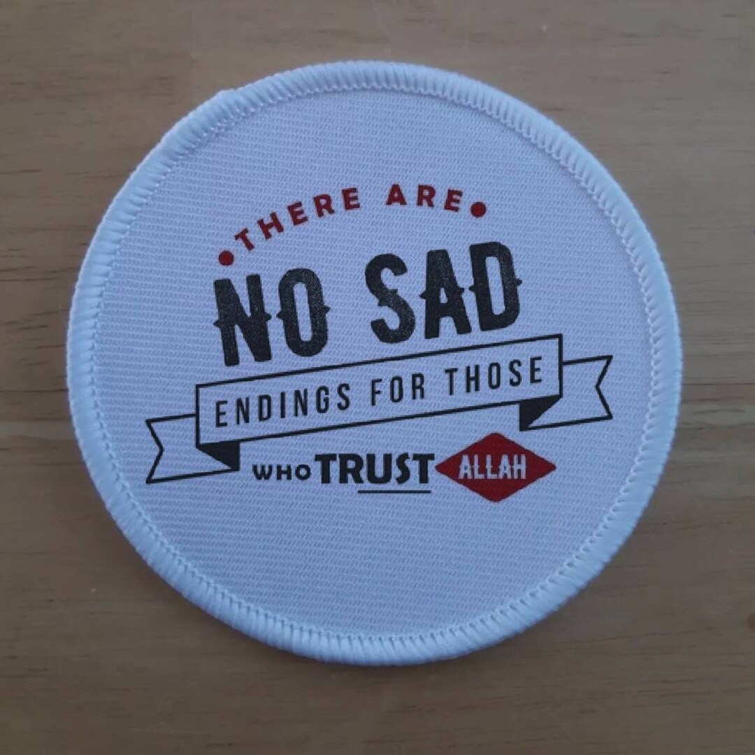 Muslim Patch Badge - Etsy