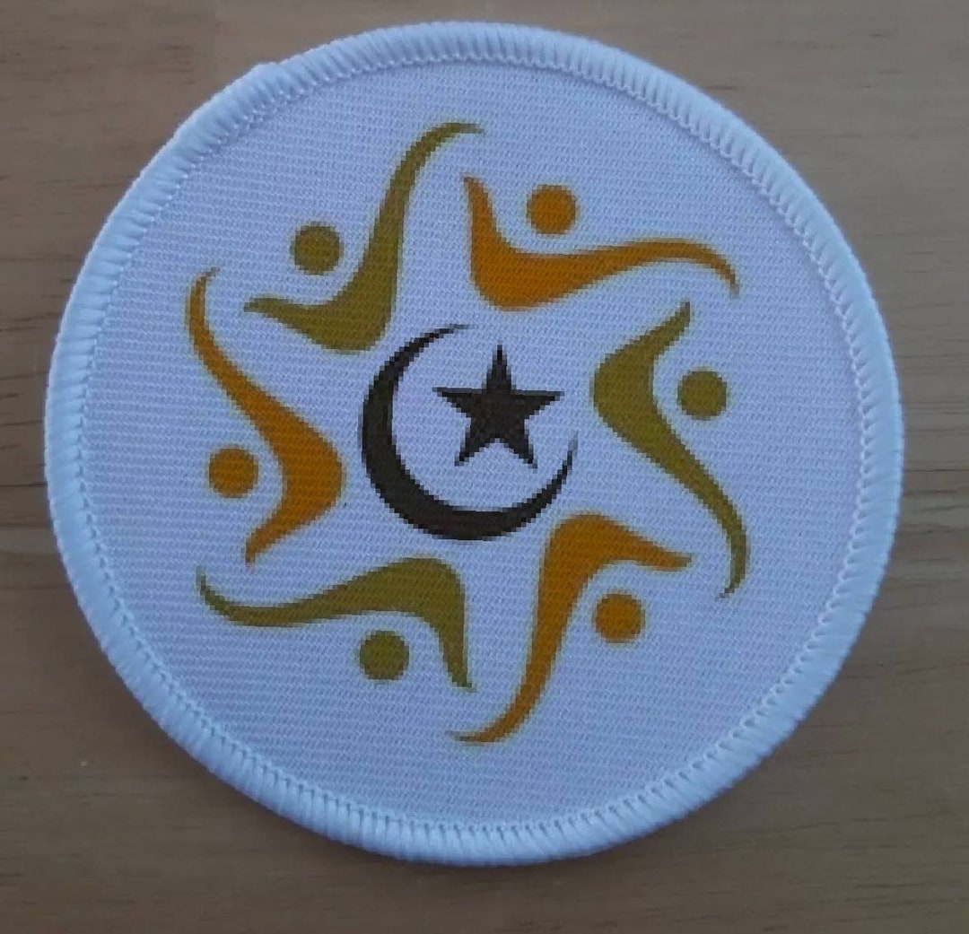 Muslim Patch Badge - Etsy
