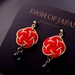 Japanese Mizuhiki Drop Earrings, Japanese Traditional Paper Cord ...
