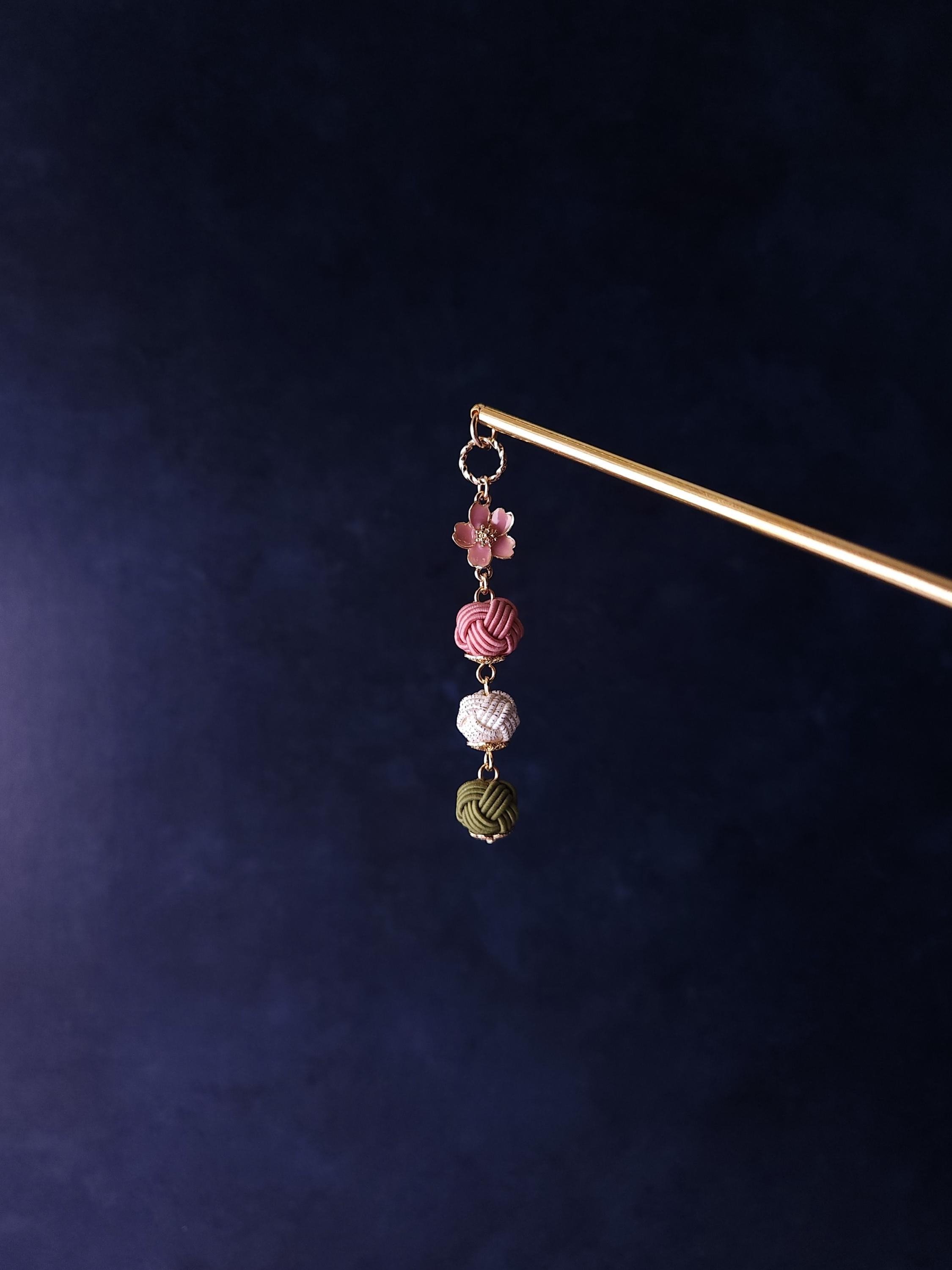 Japanese Mizuhiki Dangle Kanzashi Hair Stick, 3 Colors Hanami Dango ...