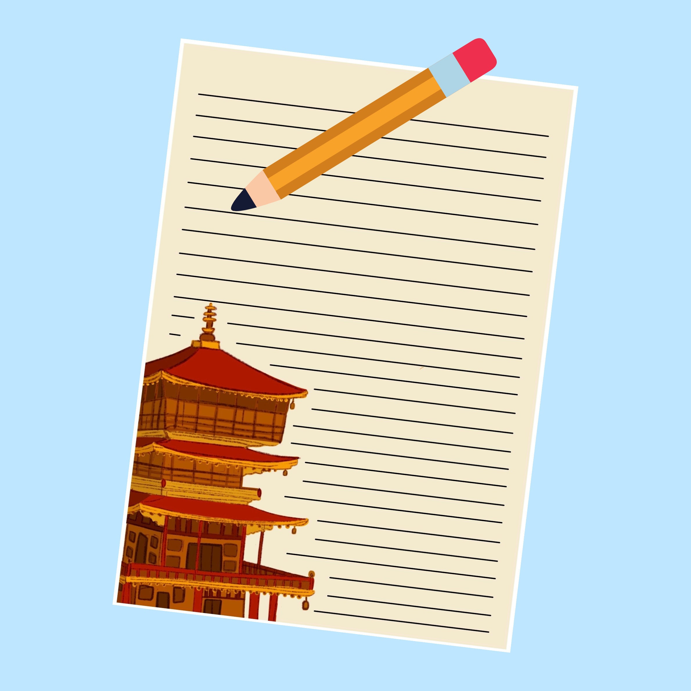 DIGITAL DOWNLOADABLE NOTEPAGE Stylish Pagoda Drawing - Etsy UK