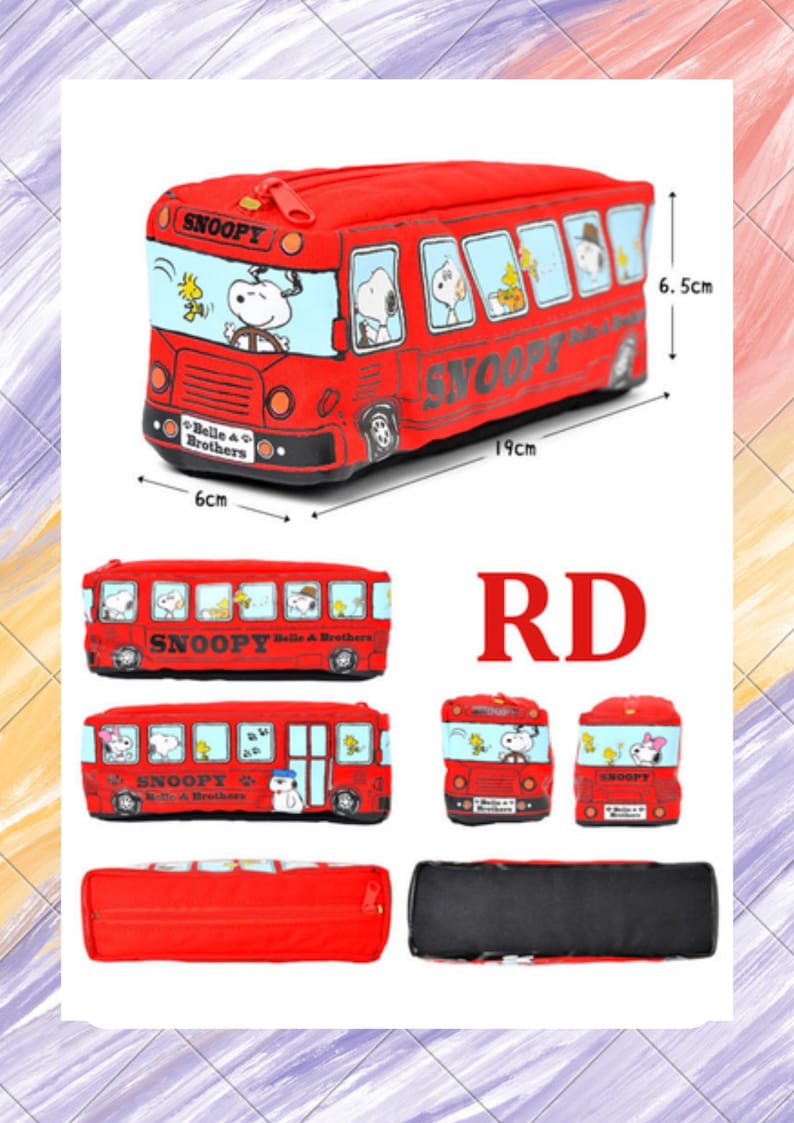 Peanuts/ Snoopy School Bus Pencil Quilted Pouch - Etsy