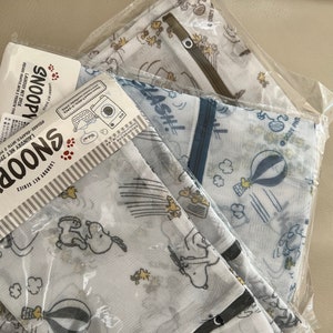 Snoopy Washing Mesh Bag/ Basket - Etsy