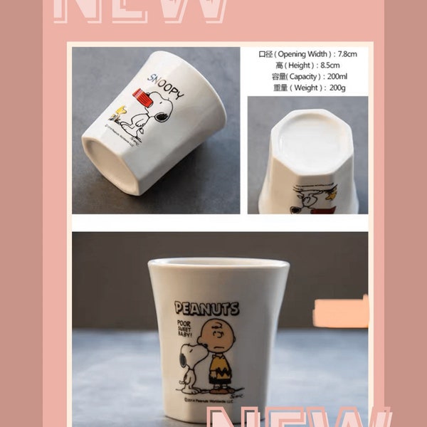 Snoopy Tupperware - Etsy