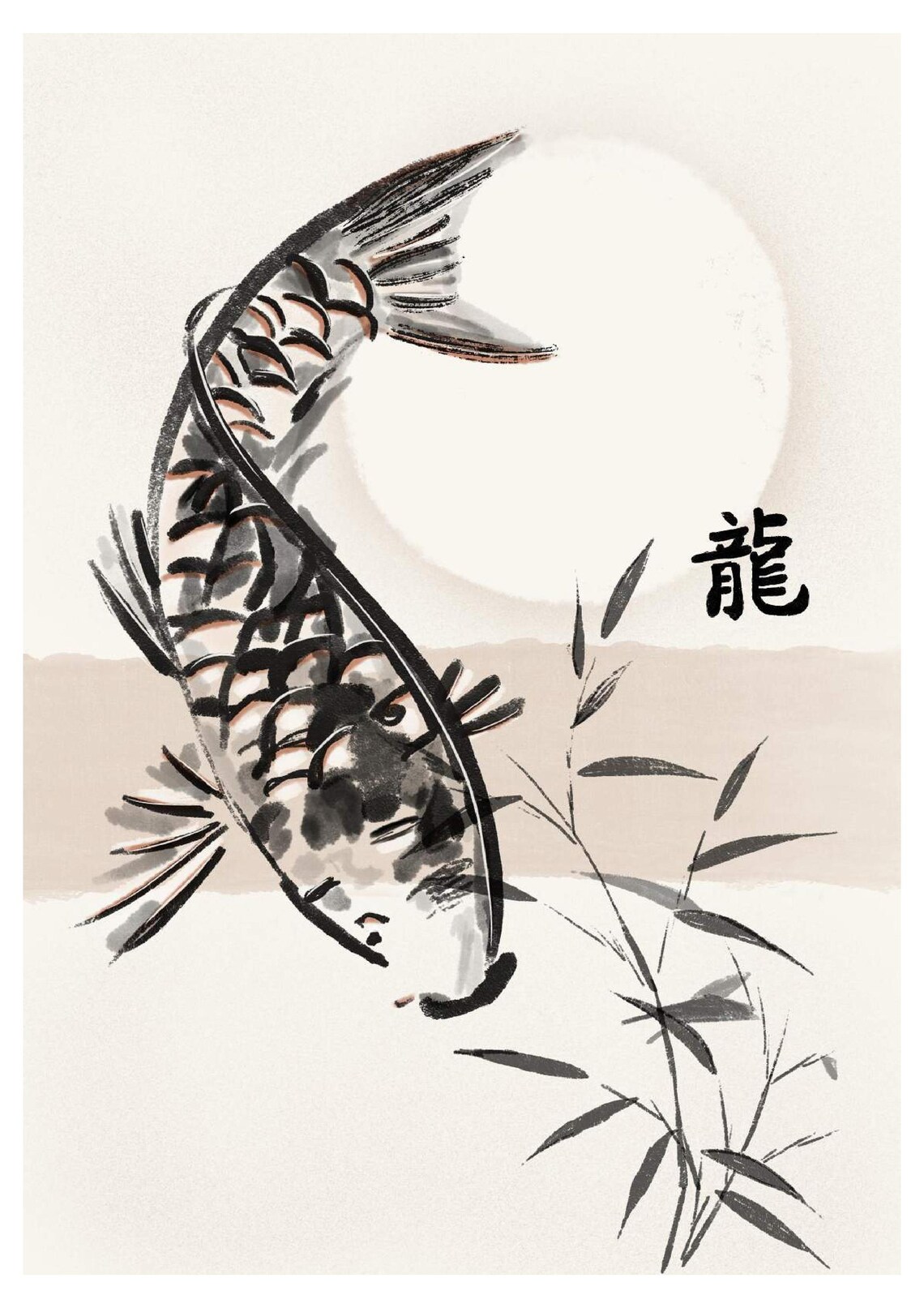 Asian Poster Download & Print High Quality Asian Wall Art Japan - Etsy