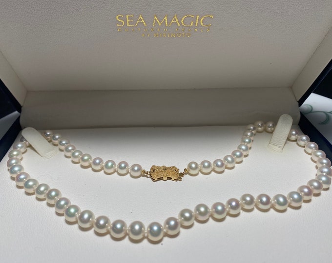 Mikimoto Sea Magic Cultured Pearl Necklace - Etsy