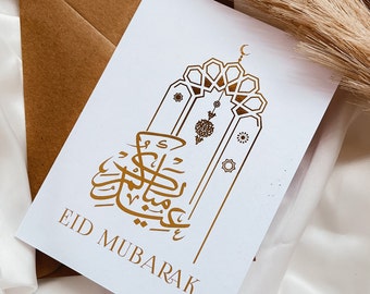 Gold Foil Eid Cards With Envelope Pack of 4, Modern Islamic Design, Eid ...