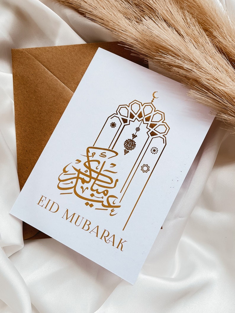 Gold Foil Eid Cards With Envelope Modern Islamic Design Eid - Etsy
