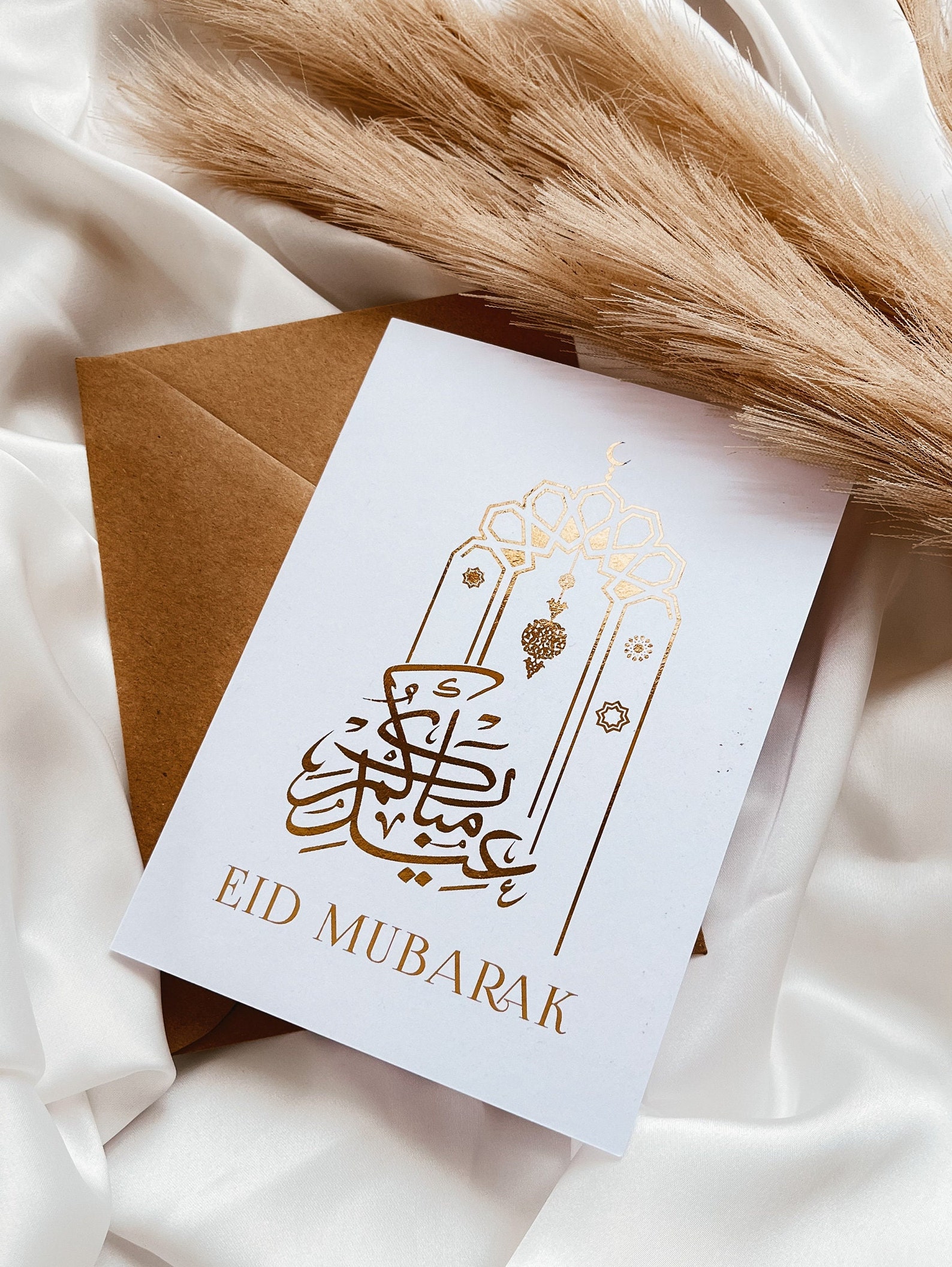 Gold Foil Eid Cards With Envelope Modern Islamic Design Eid - Etsy