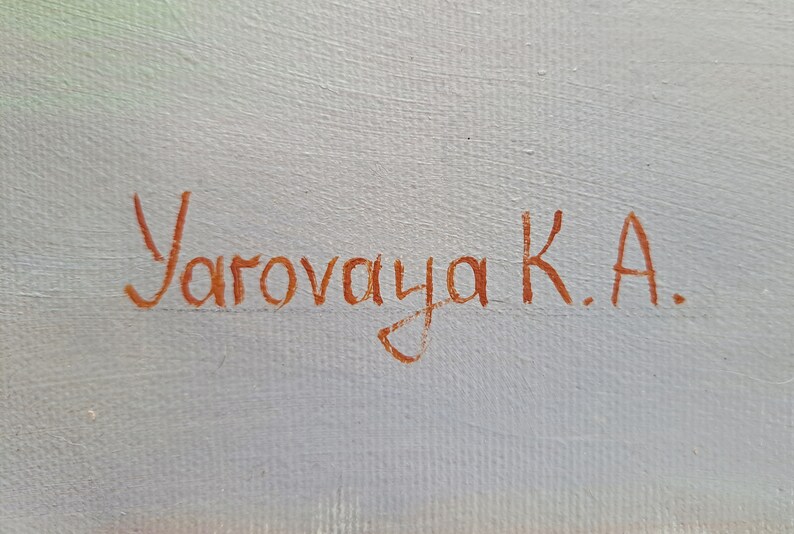 The Magic of the Sun Chill Out Painting Relaxing Art Sunset - Etsy