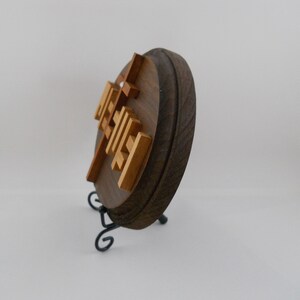 Jesus Sign Handmade Wooden Decorative Accent Gift 5 X - Etsy