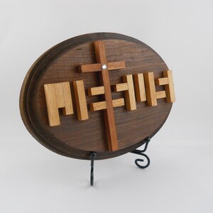 Jesus Sign Handmade Wooden Decorative Accent Gift 5 X - Etsy