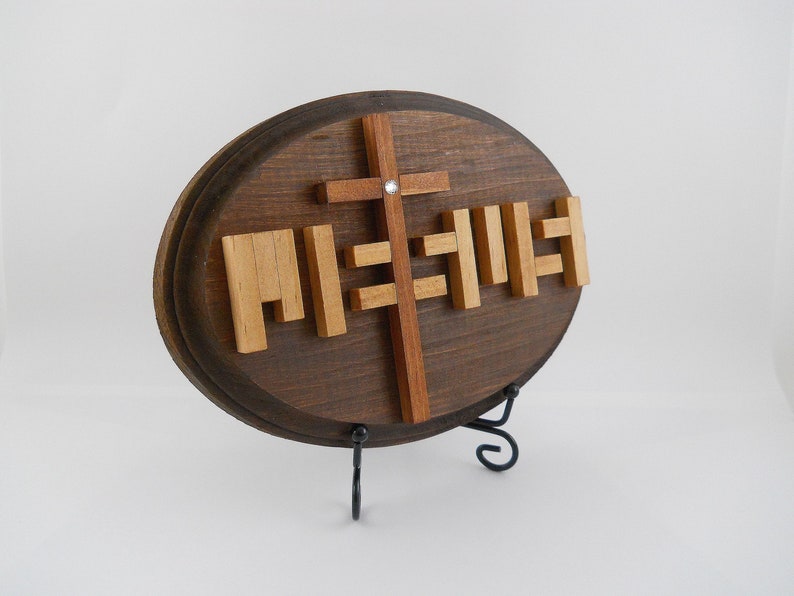 Jesus Sign Handmade Wooden Decorative Accent Gift 5 X - Etsy