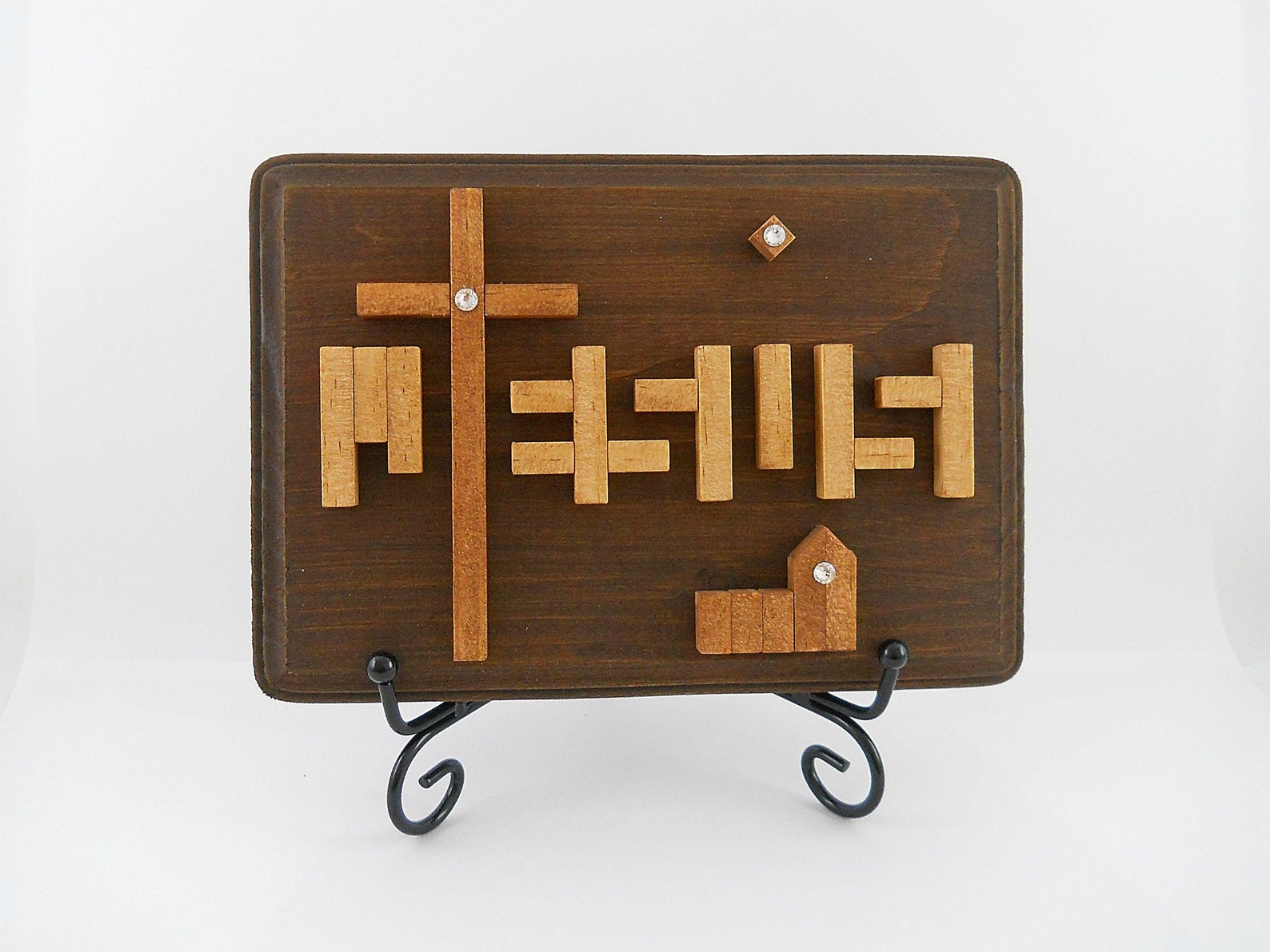 Jesus Sign, Handmade Wooden Decorative Accent, Gift, 5 X 7 Rectangular ...