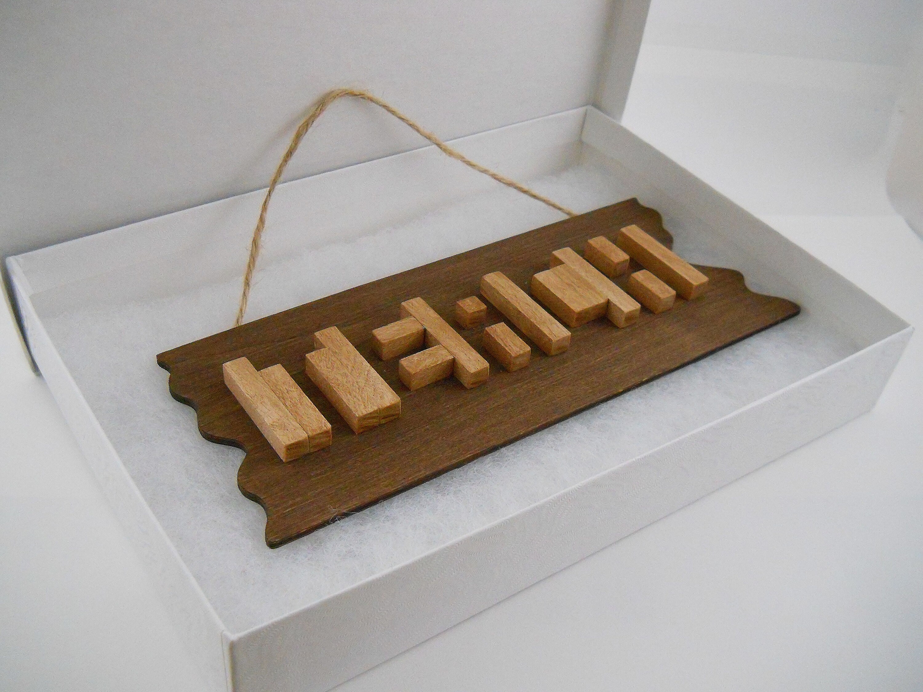 Teach Sign, Handmade Wooden Decorative Accent, Gift, 3" X 7" Jagged ...