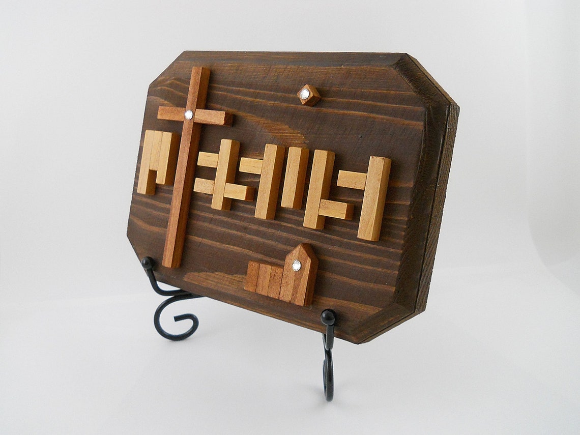 Jesus Sign Handmade Wooden Decorative Accent Gift 5 X - Etsy