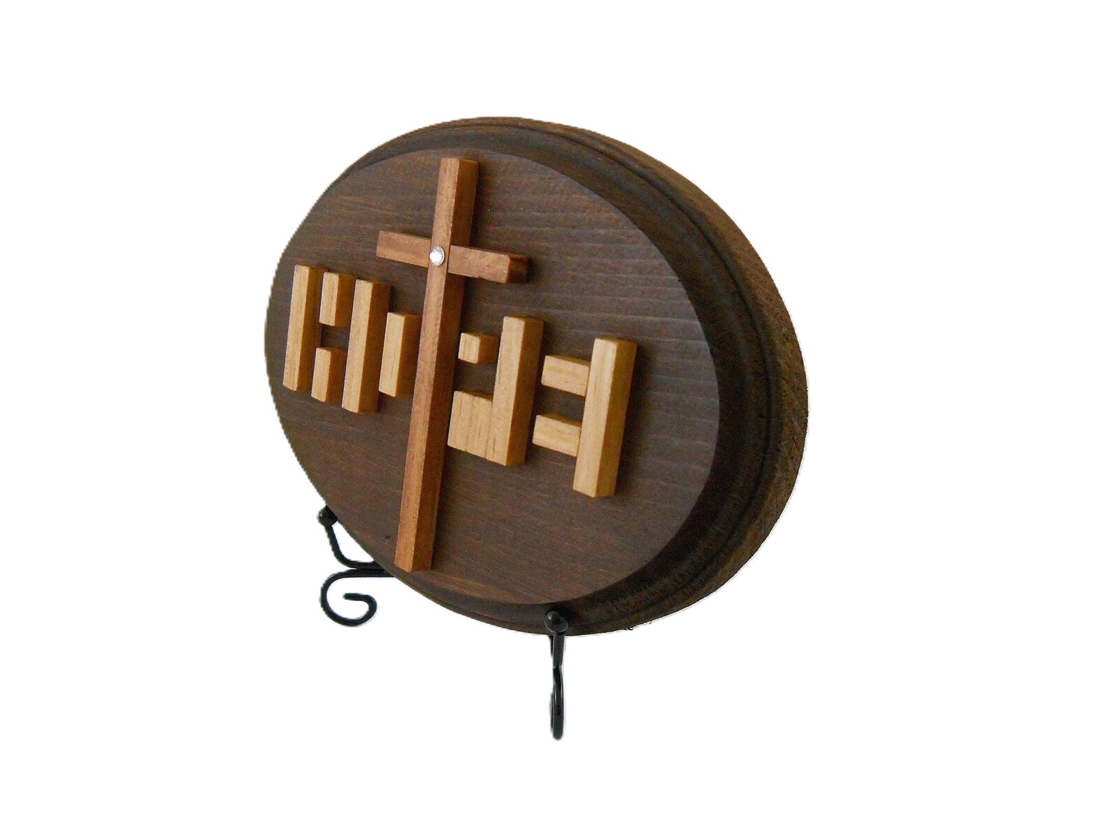 Hope Sign, Handmade Wooden Decorative Accent, Gift, 5" X 7" Oval - Etsy