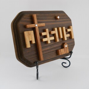 Jesus Sign, Handmade Wooden Decorative Accent, Gift, 5 X 7 Clipped ...