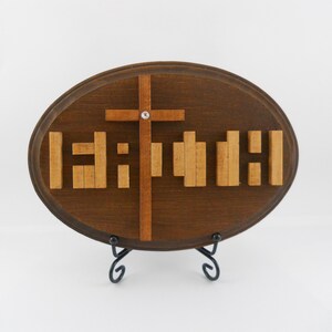Faith Sign Handmade Wooden Decorative Accent Gift 5 X - Etsy