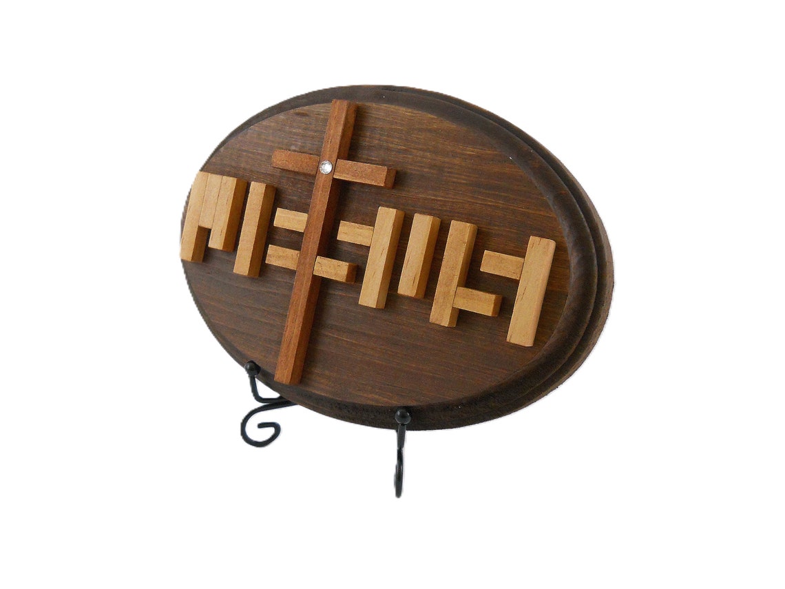 Jesus Sign, Handmade Wooden Decorative Accent, Gift, 5" X 7" Oval - Etsy
