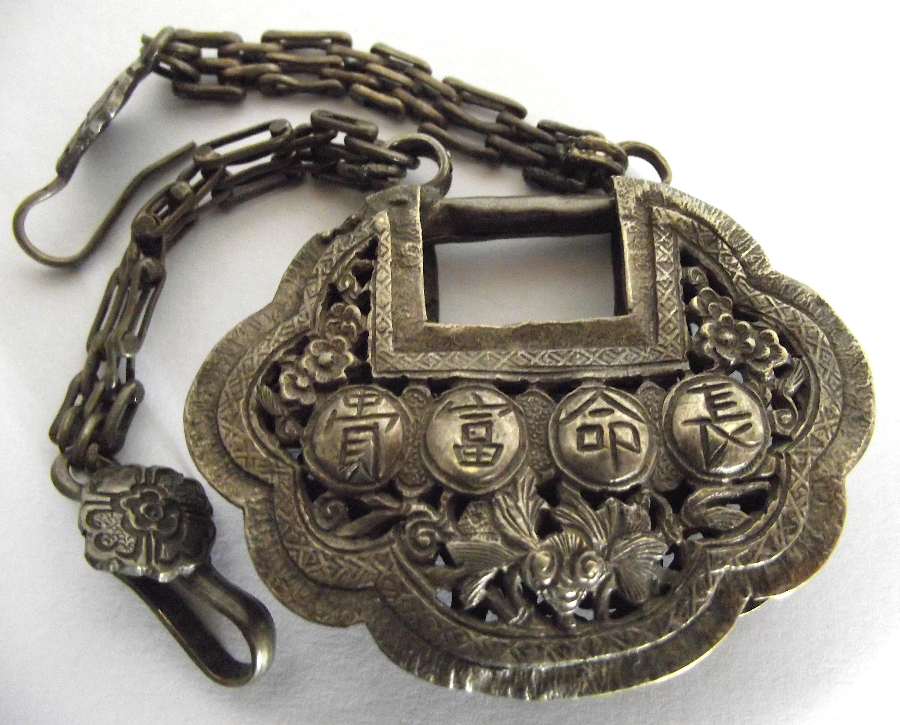 Large Antique Chinese Qing Silver Filigree Foo Dog Lion Bat Lock W ...