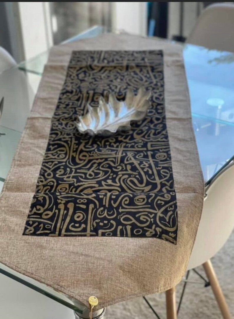 Handmade Table Runner Arabic Calligraphy Table Cover | Etsy