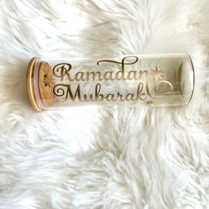 Ramadan Glass Tumbler| Ramadan Mubarak Cup| Ramadan Mubarak Gifts - Etsy
